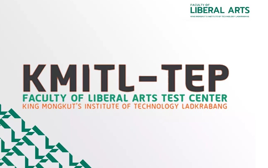 Kmitl Tep คณะศิลปศาสตร์